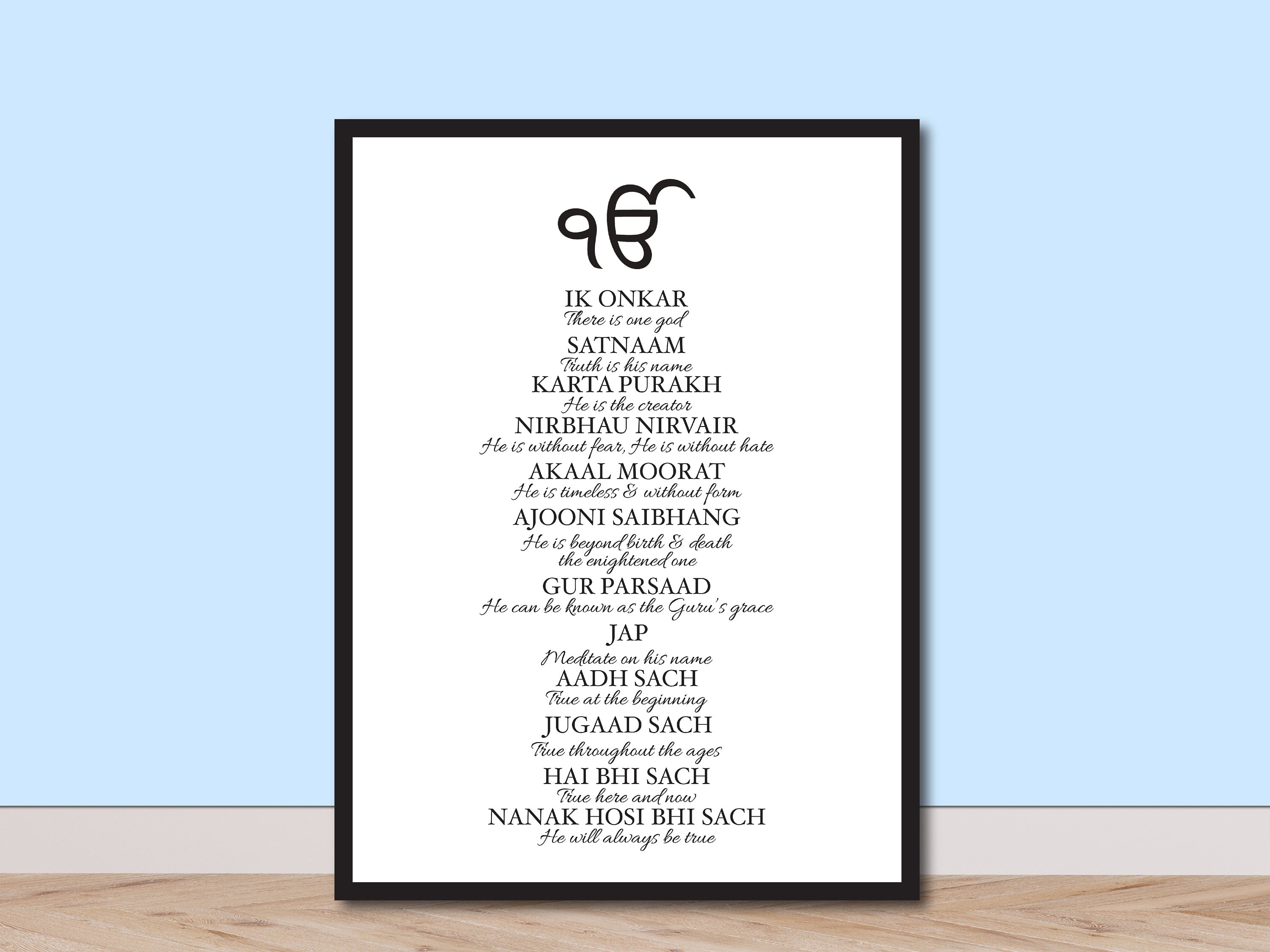 Mool Mantar With English Translation, Sikh, Gurmukhi, Punjabi, Sikhi ...