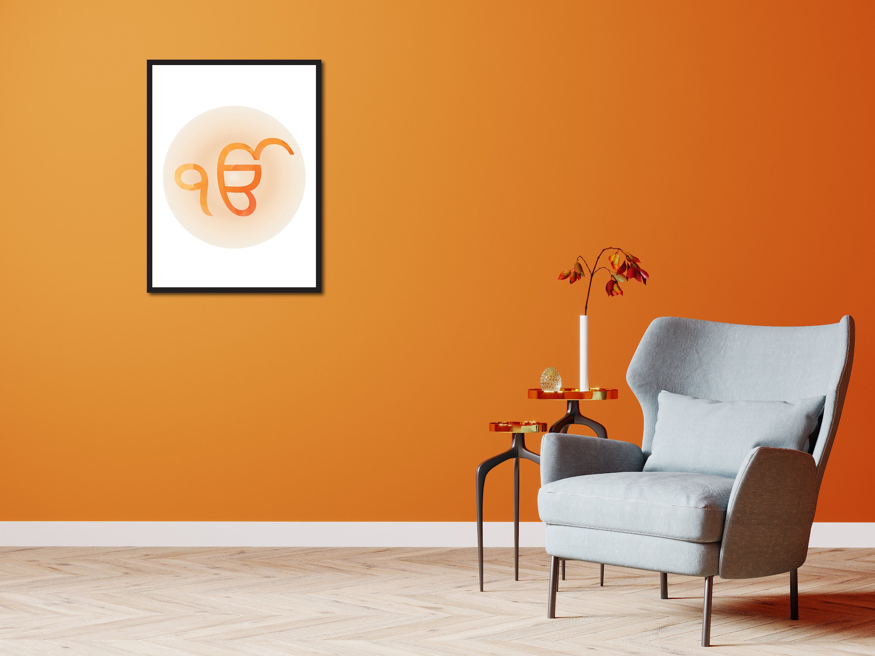 Ek Onkar Poster, Sikh, Punjabi, Home Decor, Printable, Gurmukhi, Wall ...