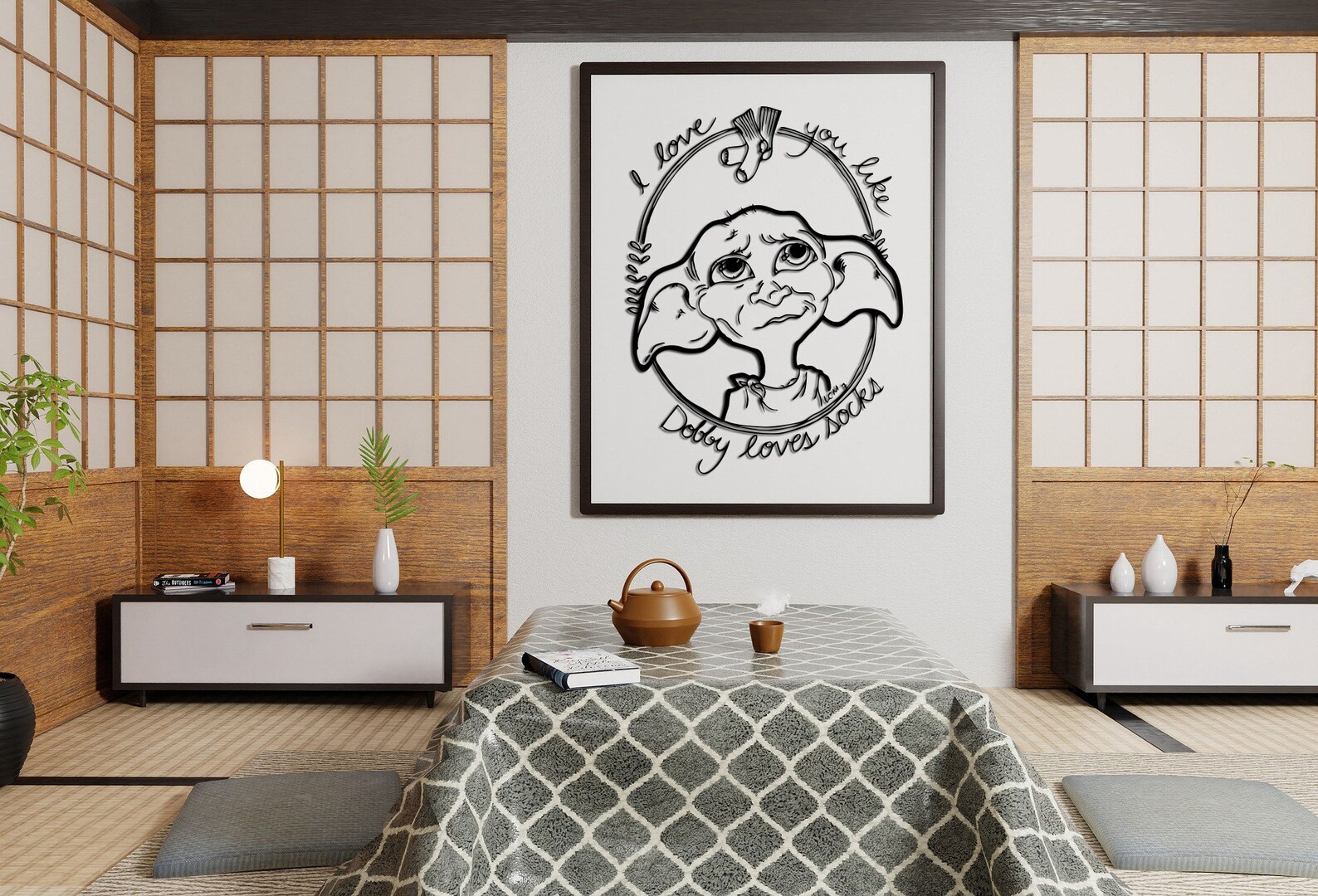 Dobby Friend Cut Svg Dxf File Wall Sticker Pdf Silhouette Template Cnc ...