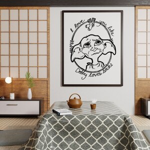 Dobby Friend Cut Svg Dxf File Wall Sticker Pdf Silhouette Template Cnc ...