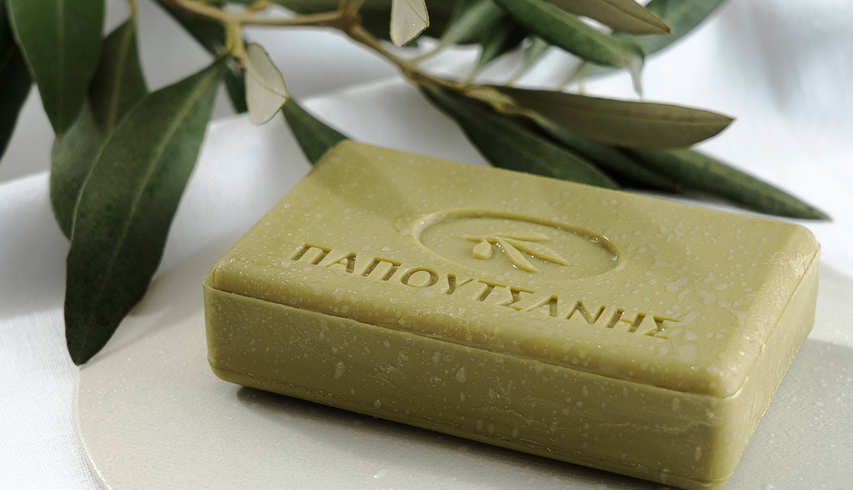 Traditional Greek Olive Oil Bar Soap 2x125g Excelence Quality - Etsy