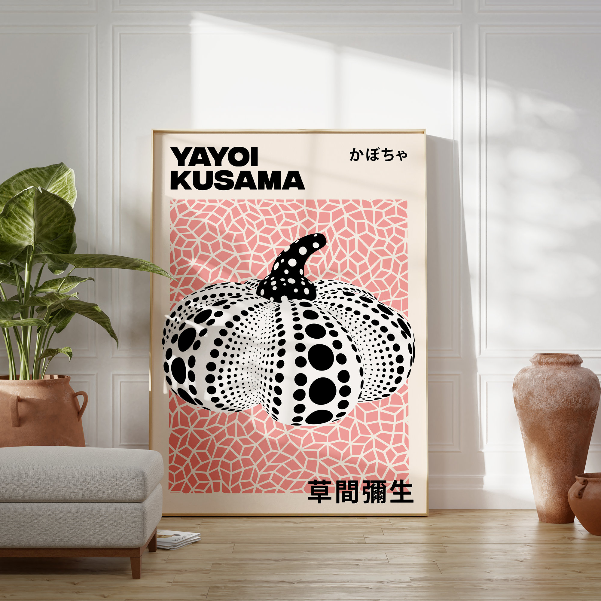 Yayoi Kusama Poster, Yayoi Kusama Print, Exhibition Poster, Infinity ...
