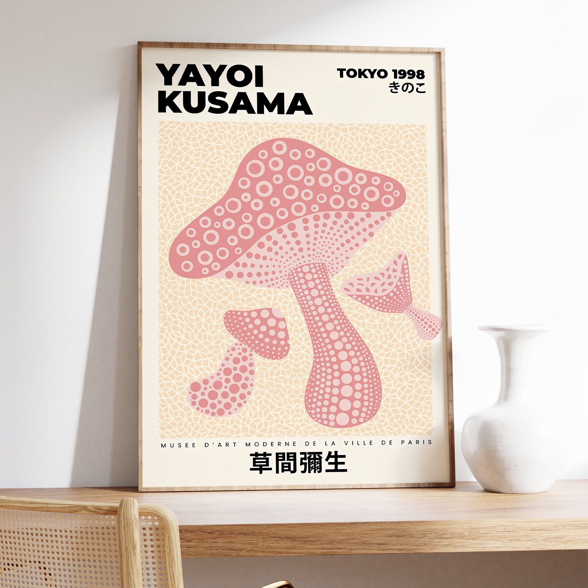 Yayoi Kusama Print Yayoi Kusama Poster Yayoi Kusama Digital - Etsy ...