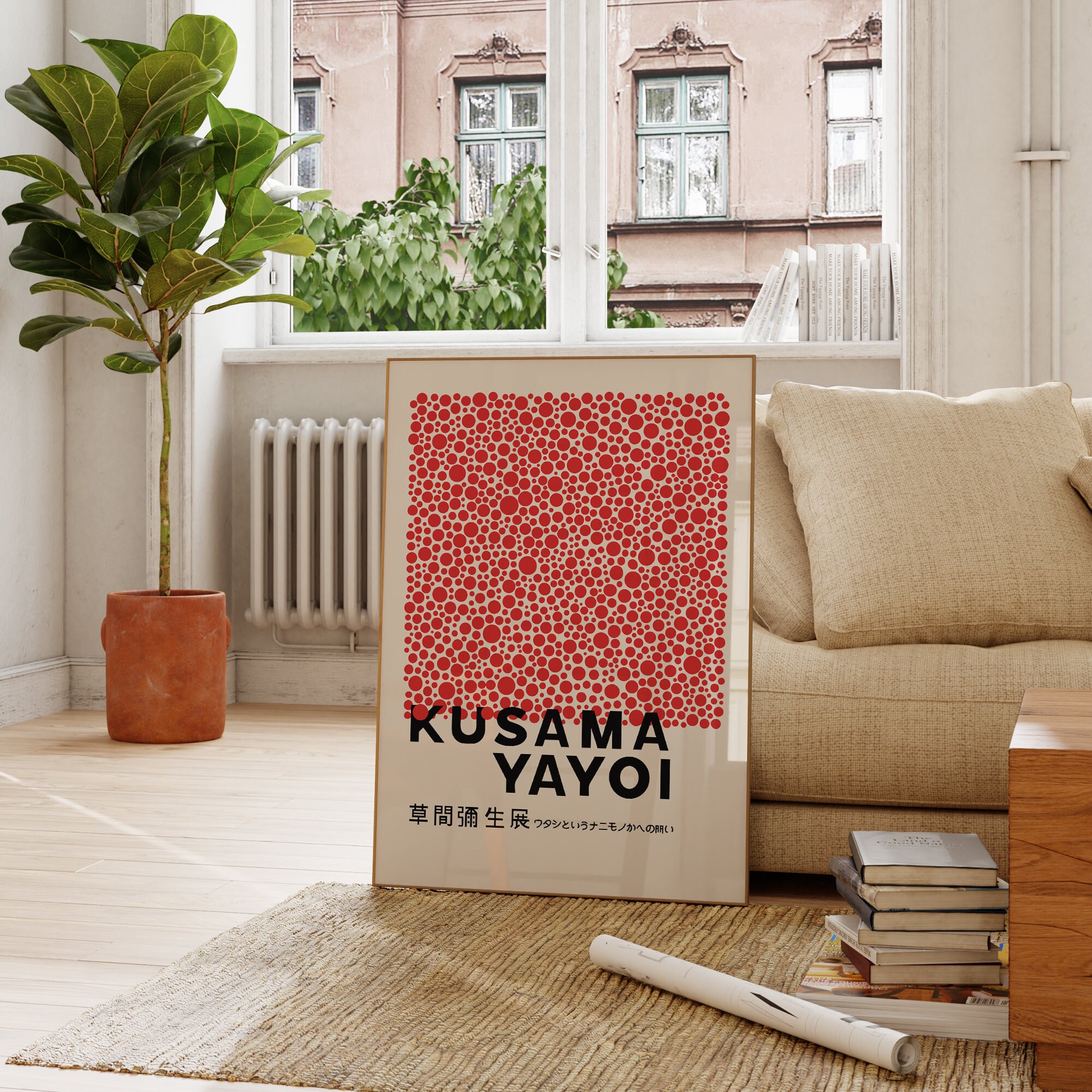 Yayoi Kusama Print, Yayoi Kusama Infinity Dots, Yayoi Kusama Poster ...