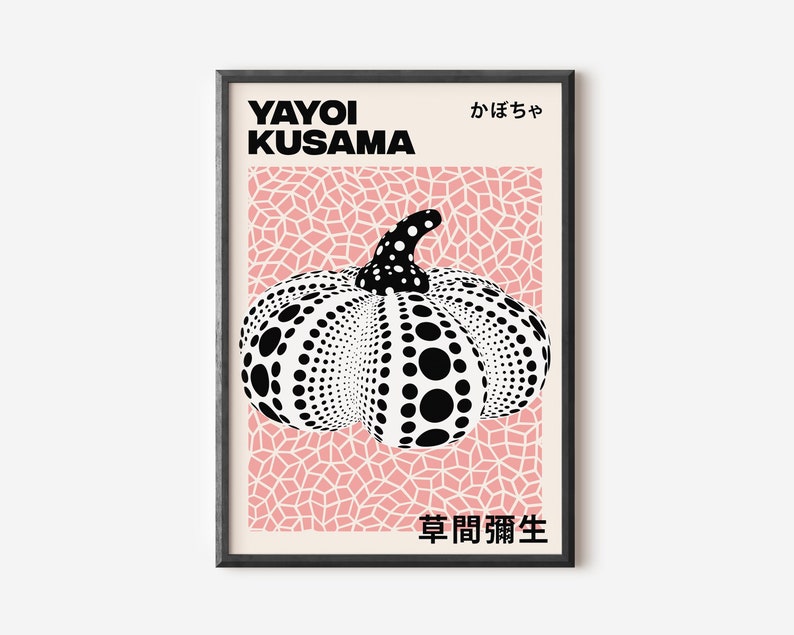 Yayoi Kusama Poster Yayoi Kusama Print Exhibition Poster - Etsy