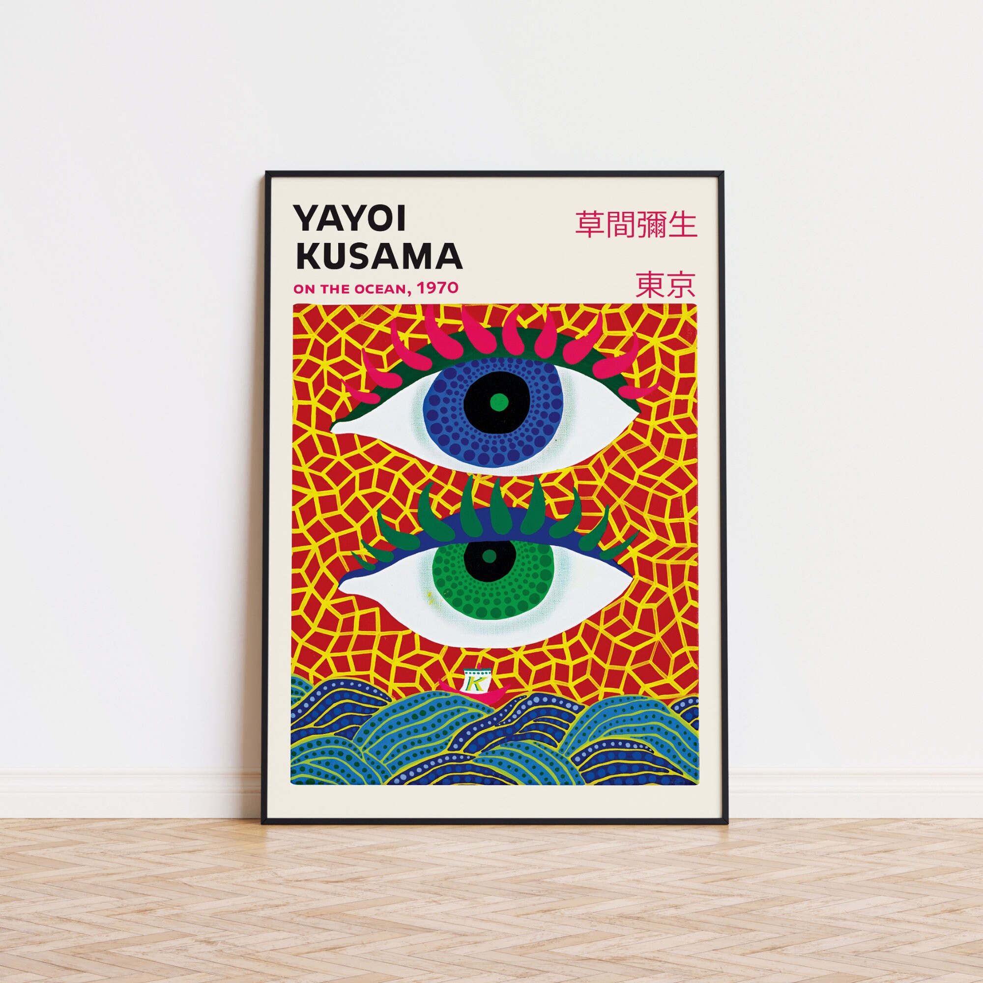 Yayoi Kusama Print, Yayoi Kusama Poster, Yayoi Kusama, Digital Download ...