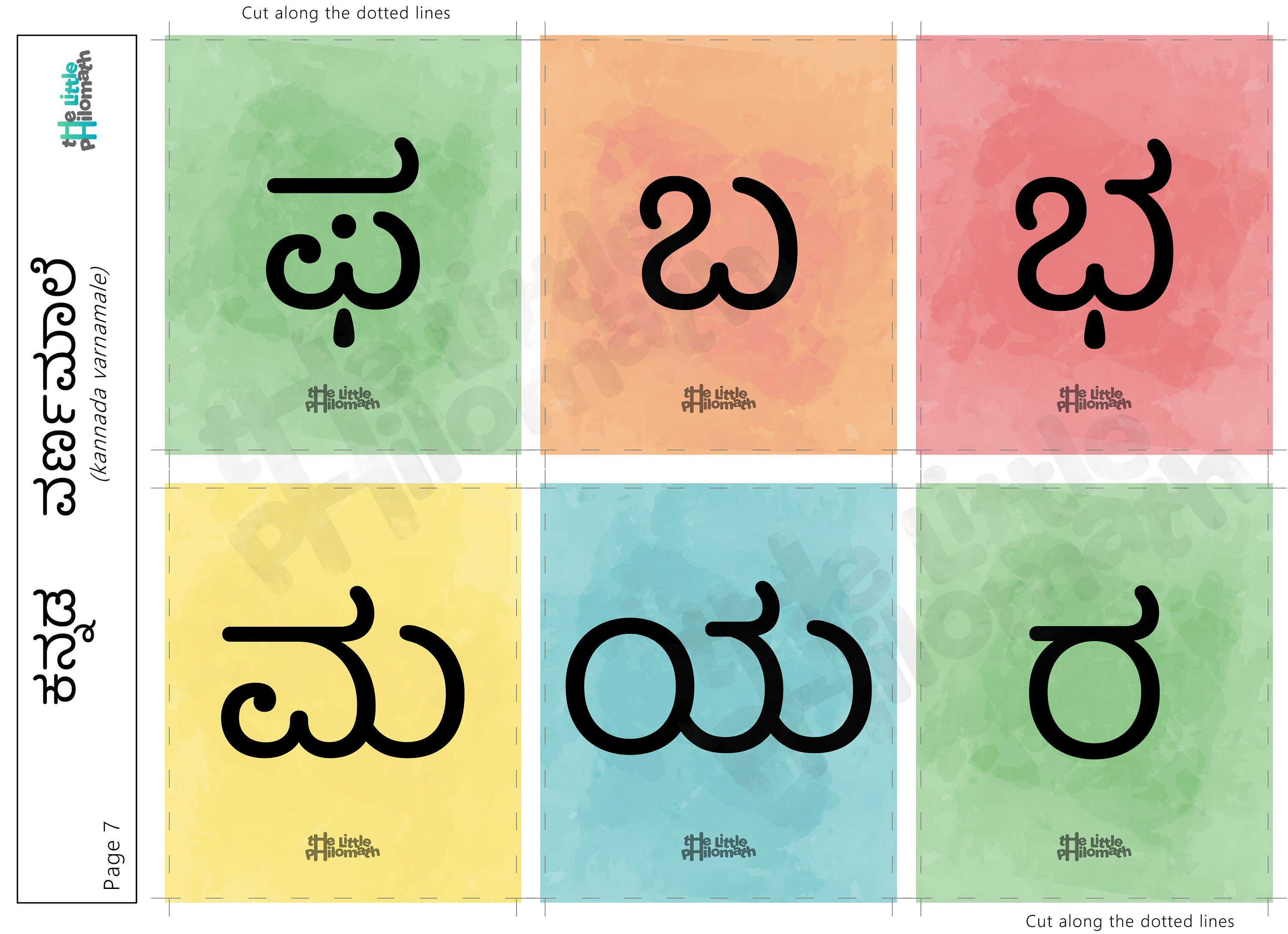 Kannada Alphabet Flashcards - Printable, Varnamale, Vowels, Consonants ...