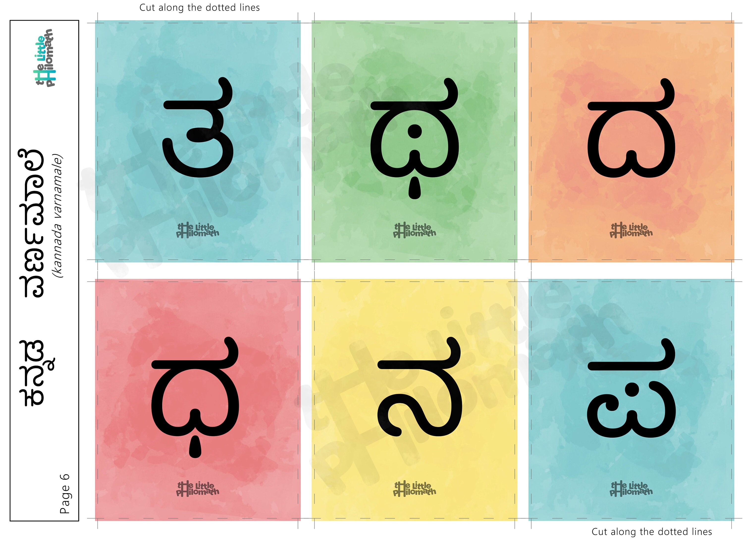Kannada Alphabet Flashcards - Printable, Varnamale, Vowels, Consonants ...