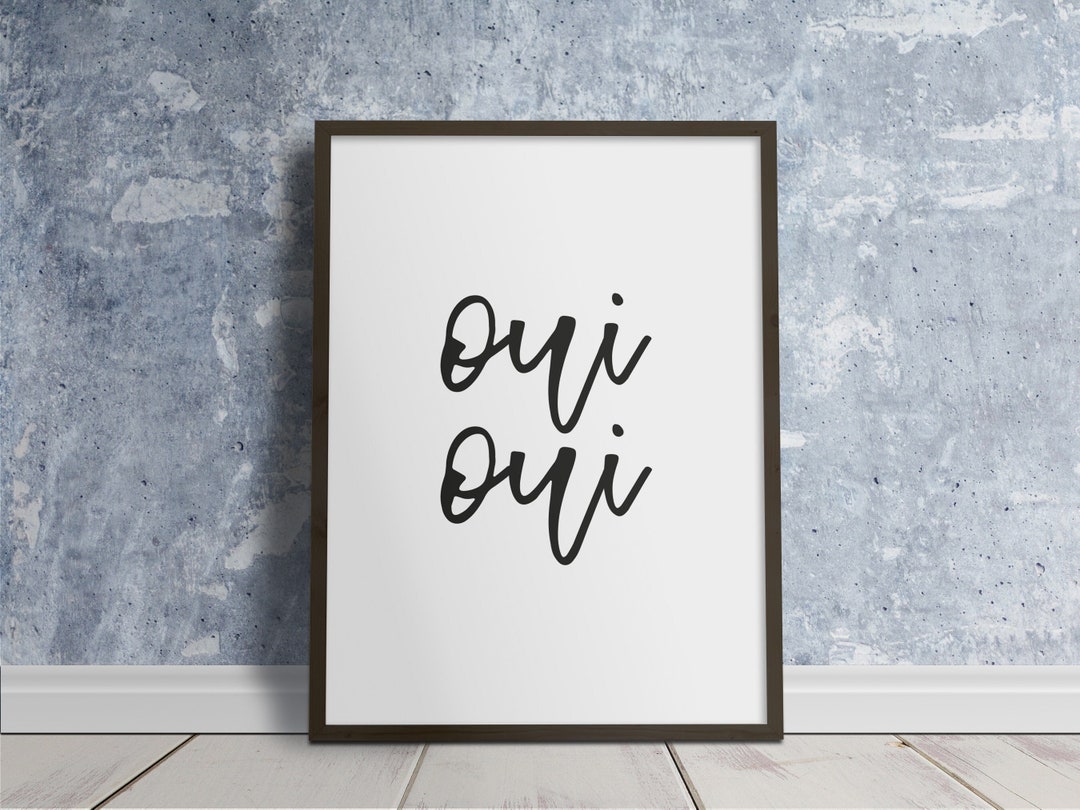 Oui Oui Print, Bathroom Printable Decor Black White, Word Wall Art ...