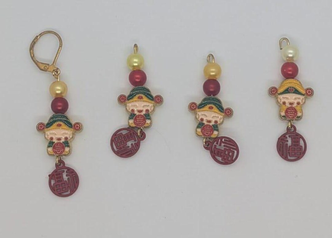 Lucky Chinese Character Stitch Marker / Progress Keeper - Etsy