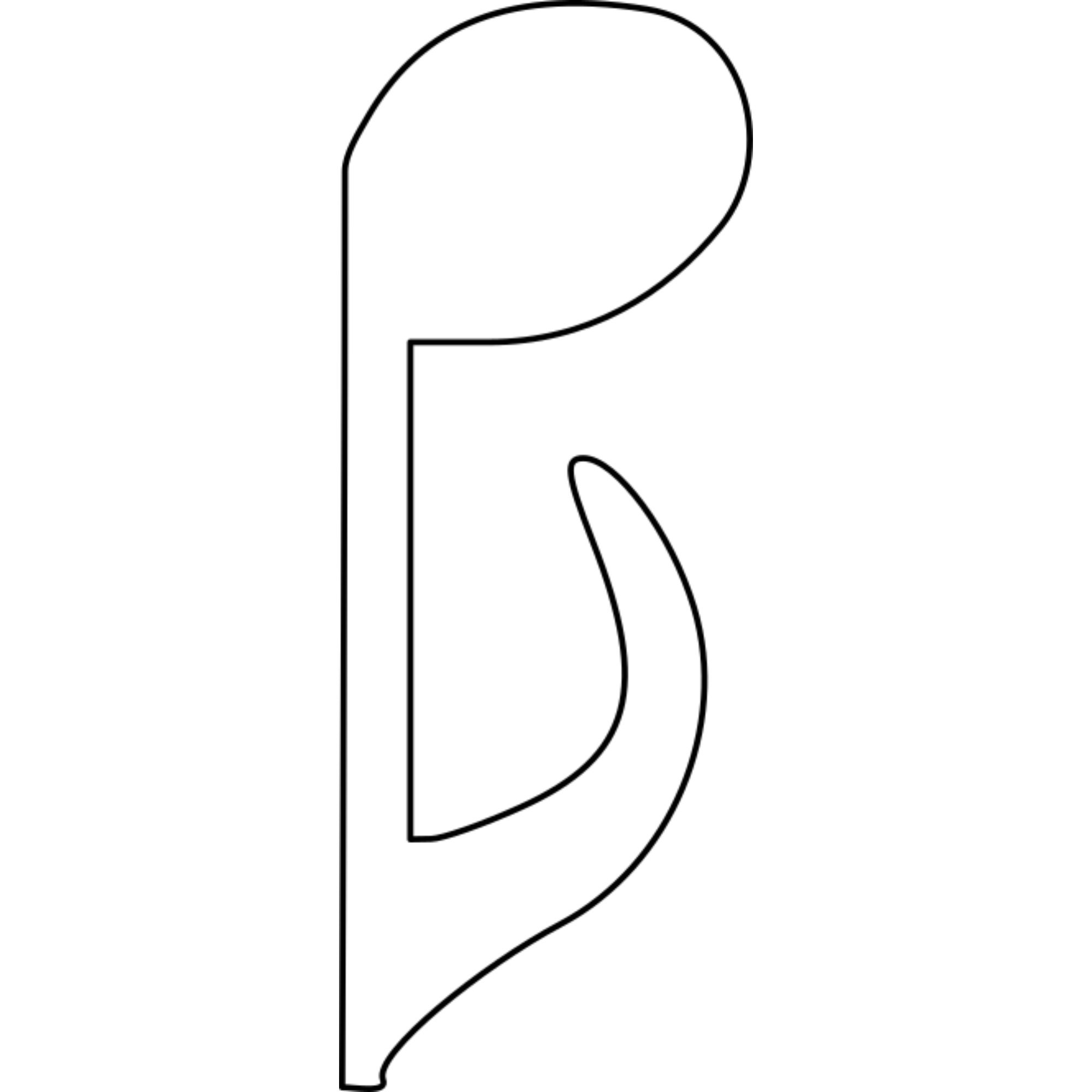 8 Musical Notes SVG | Simple Music Notes Svg Files | Sheet Music SVG ...