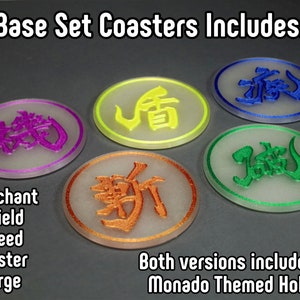 3D Printed: Monado Themed Coaster Set - Etsy