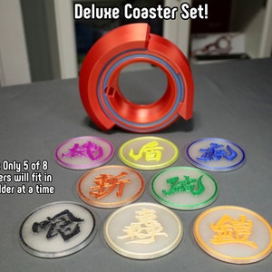 3D Printed: Monado Themed Coaster Set - Etsy