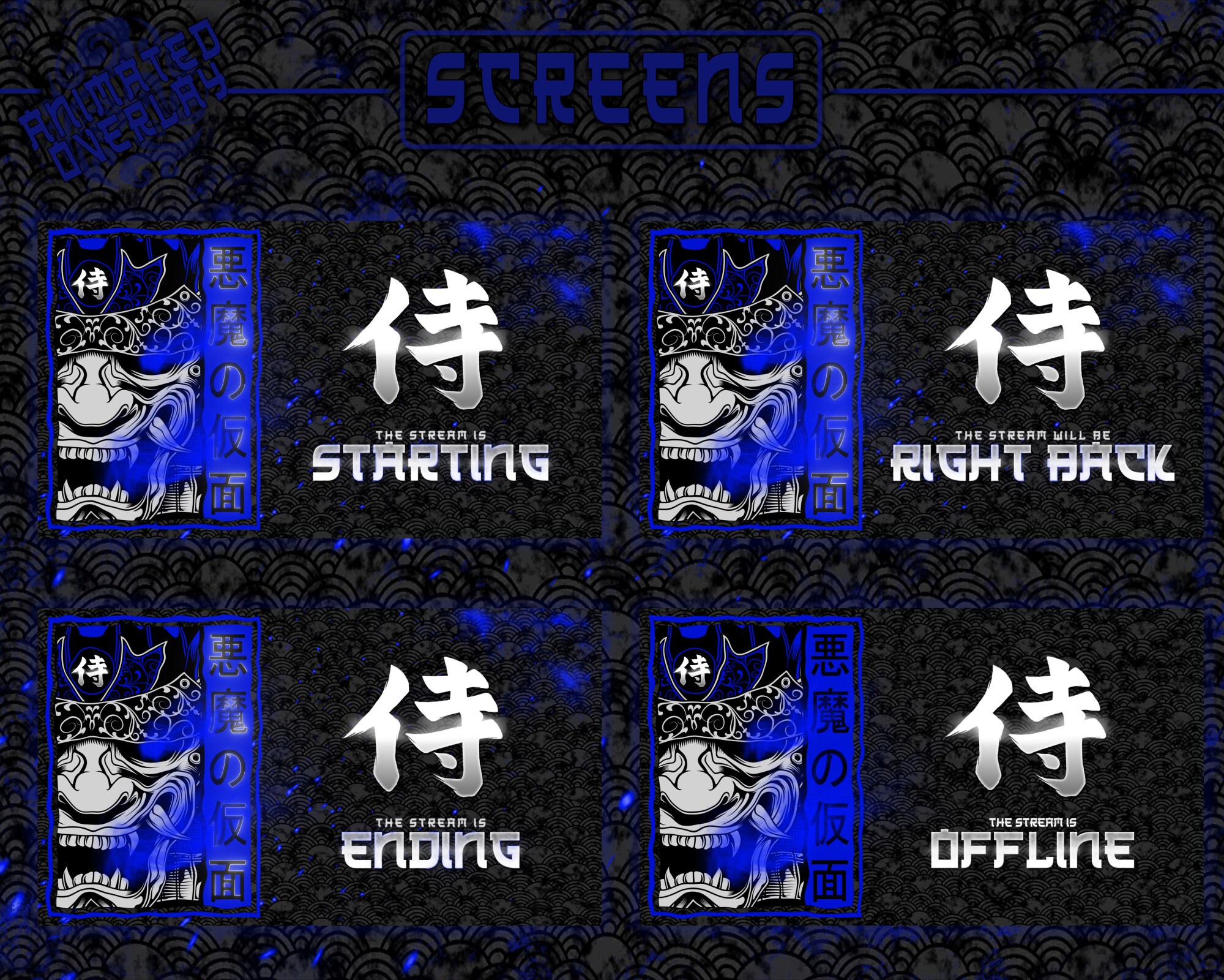 Animated Blue Akuma Stream Overlay / Samuraï / Oni Mask / Dark and Blue ...