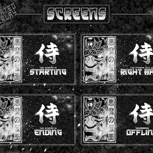 Animated Demon Stream Overlay / Samuraï / Oni / Mask / Dark Theme ...