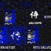 Animated Blue Akuma Stream Overlay / Samuraï / Oni Mask / Dark and Blue ...