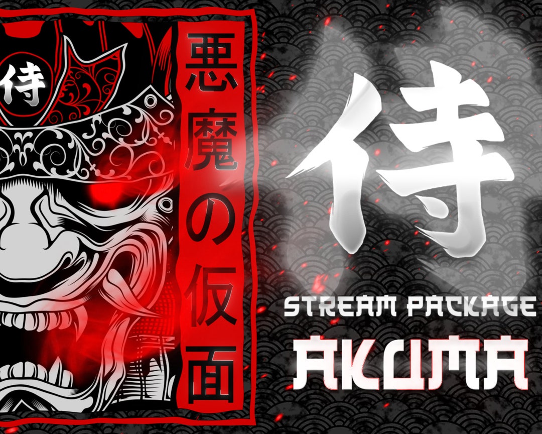Animated Oni Mask Overlay / Akuma / Samuraï / Full Twitch Pack / Red ...