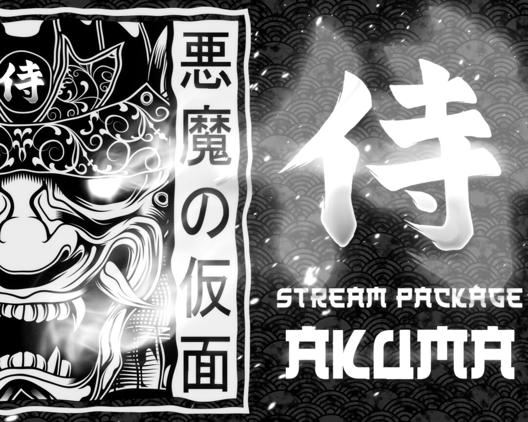 Animated Demon Stream Overlay / Samuraï / Oni / Mask / Dark Theme ...