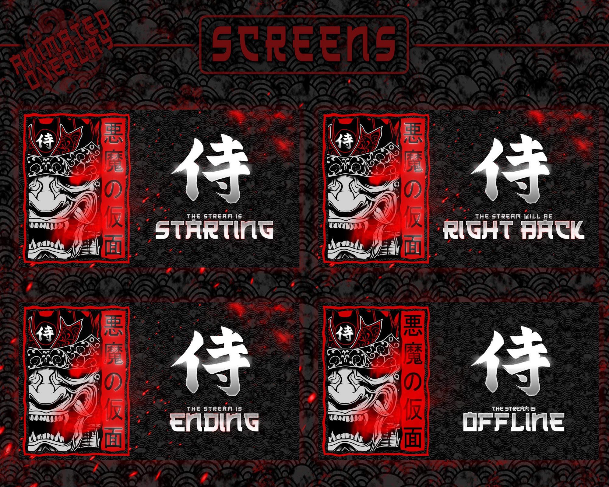 Animated Oni Mask Overlay / Akuma / Samuraï / Full Twitch Pack / Red ...