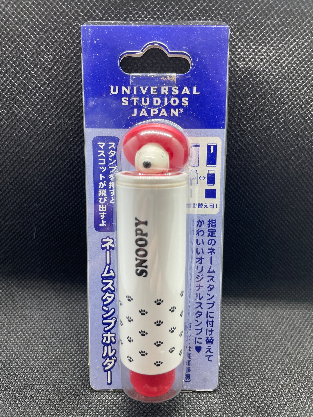 2000s Universal Studio Japan Snoopy Paw Stamp - Etsy