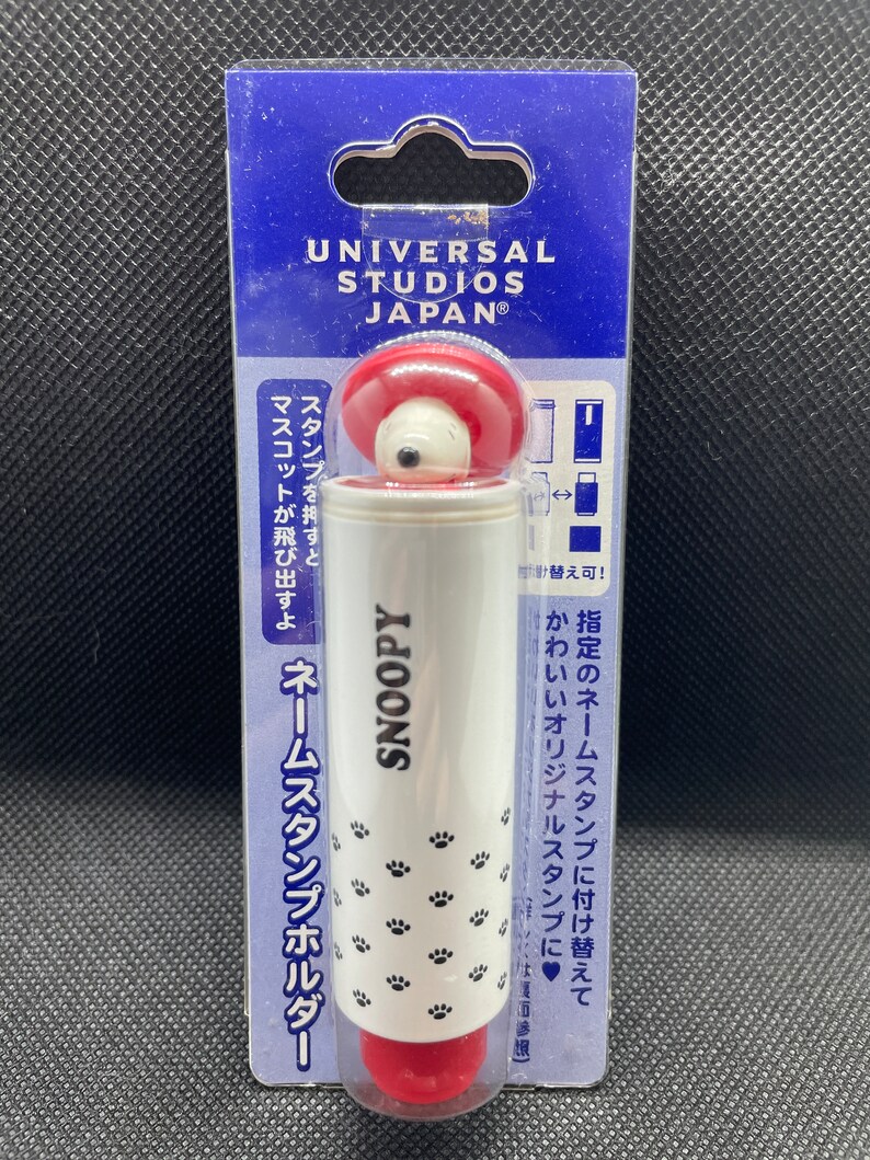 2000s Universal Studio Japan Snoopy Paw Stamp - Etsy