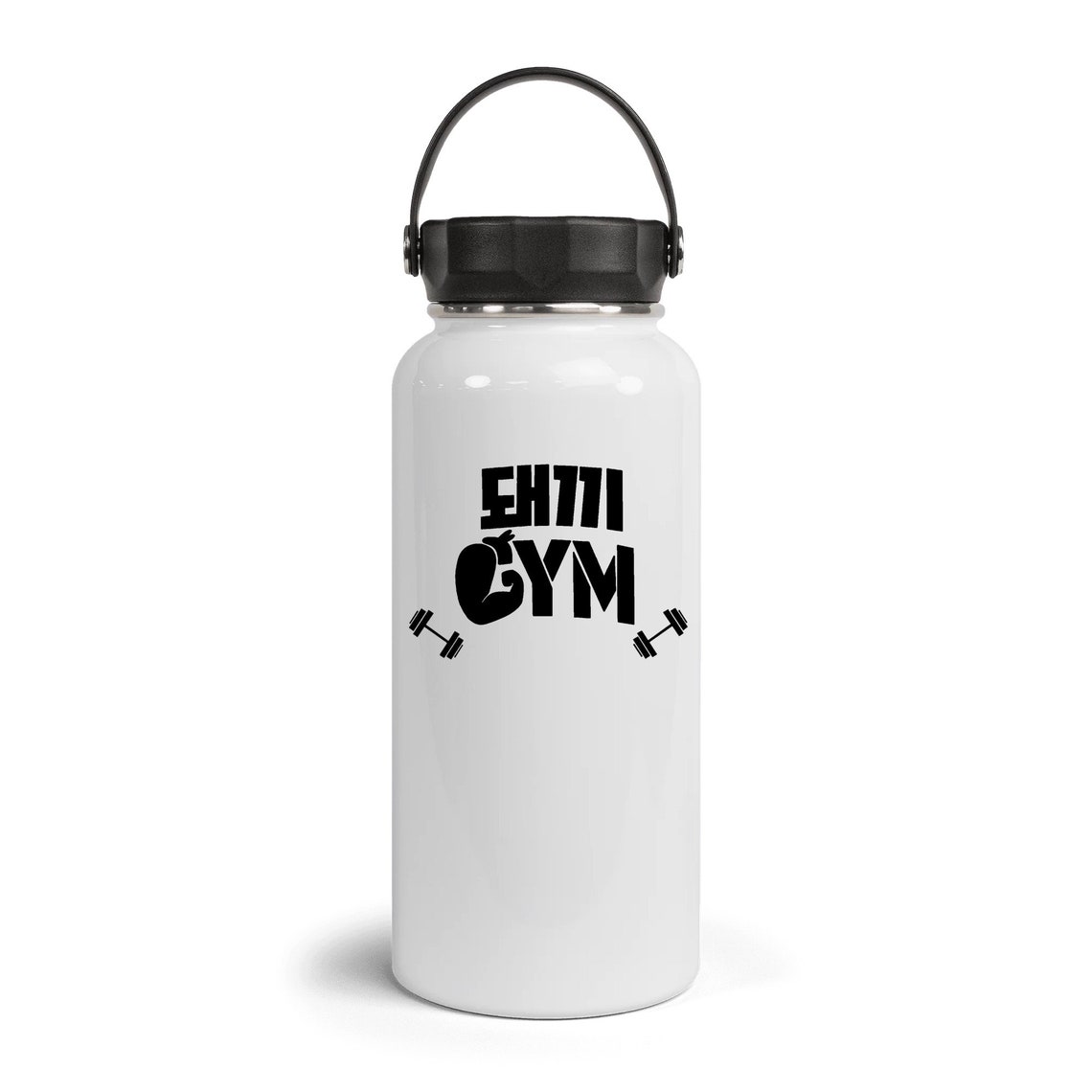 Stray Kids Dwaekki Gym Changbin Sticker for Water Bottles - Etsy