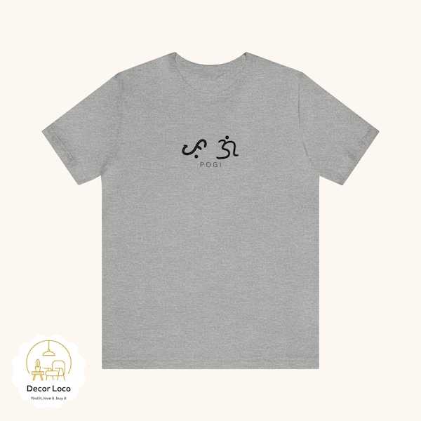 Filipino Alibata - Etsy