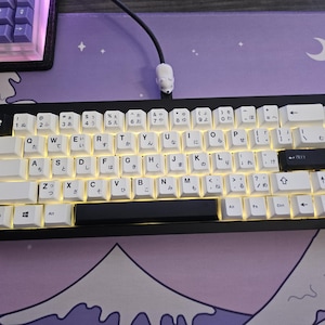 Custom Keyboard Building Service - Etsy