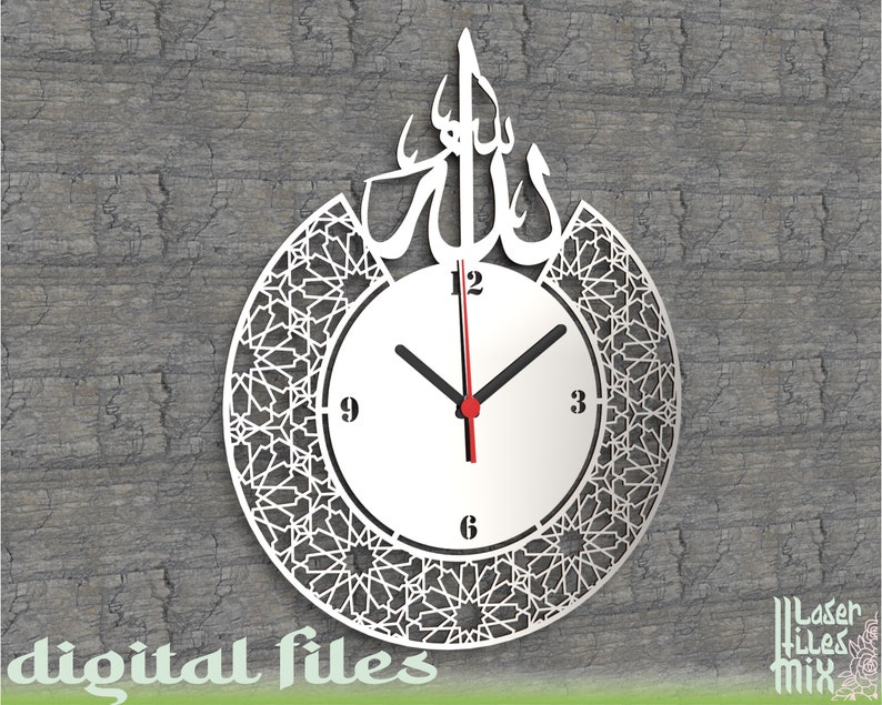 Islamic Wall Clock-arabic Wall Clock-muslim Wall Clock-cnc Router Files-islamic Wall Art-islamic ...