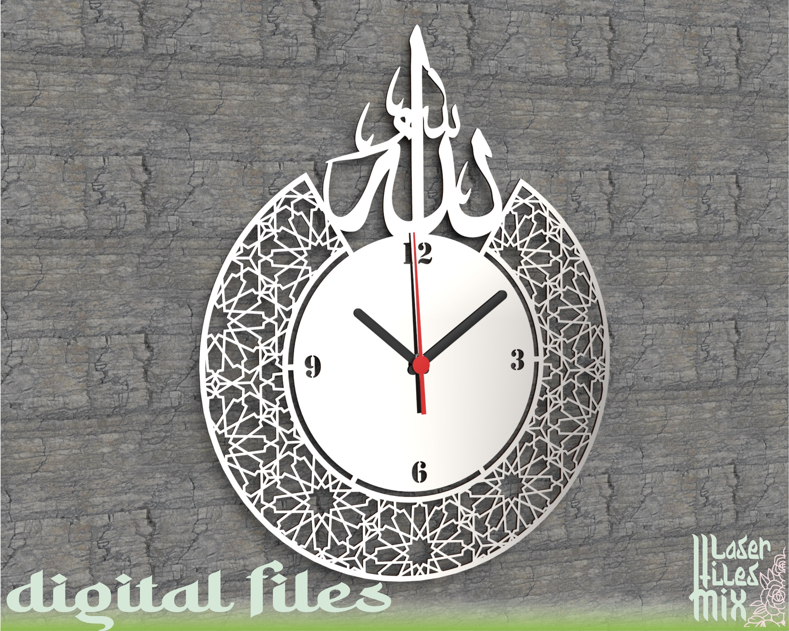 Islamic Wall Clock-arabic Wall Clock-muslim Wall Clock-cnc Router Files ...