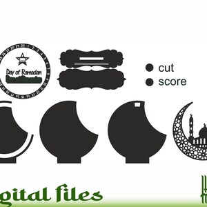 Ramadan Calendar SVG Cutting Files, Days of Ramadan Vector for Laser ...