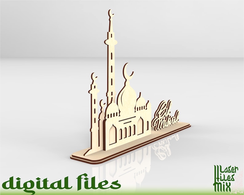 Eid Mubarak Table Sign. Laser Cut SVG DXF Vector Files for - Etsy Australia