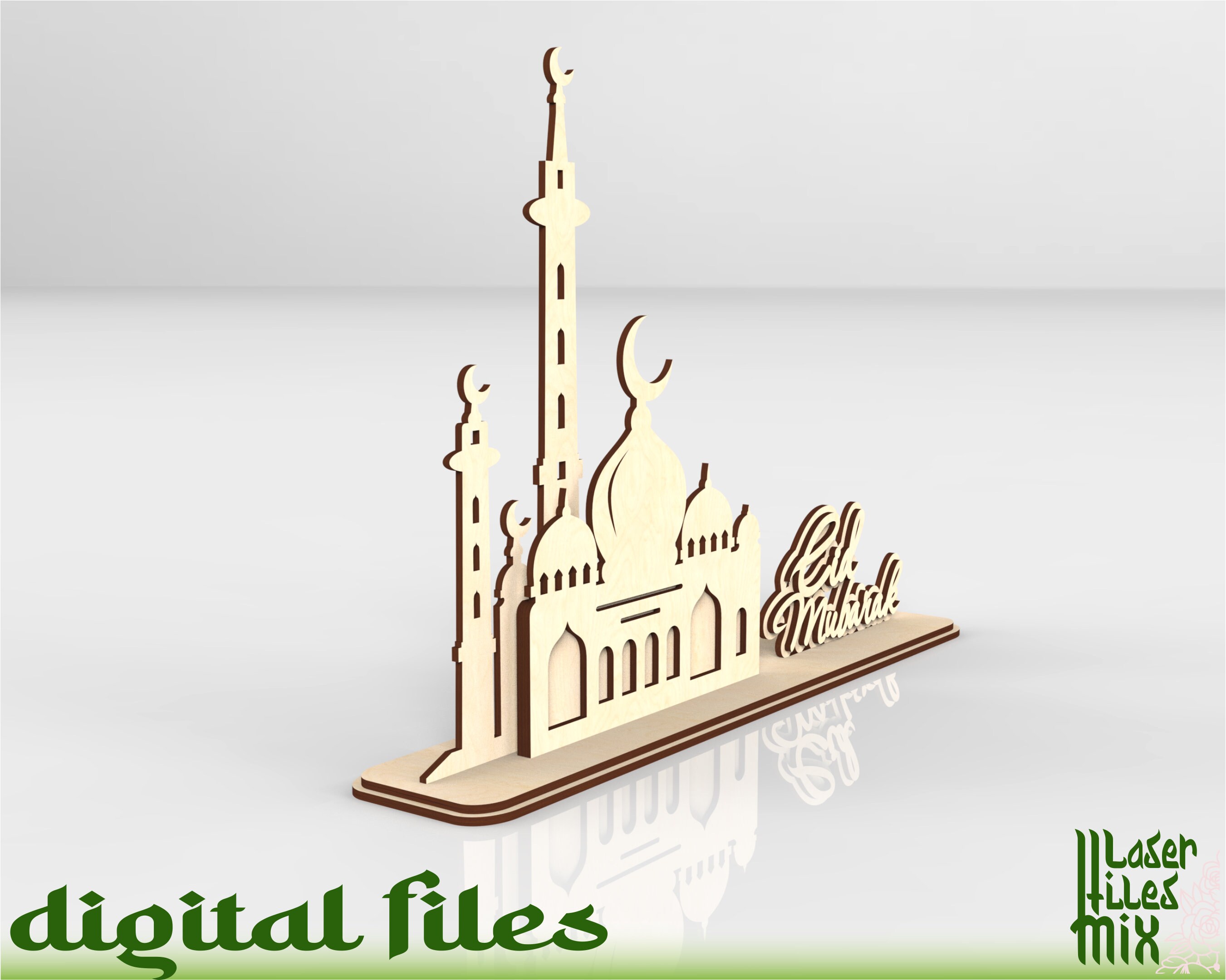 Eid Mubarak Table Sign. Laser Cut SVG DXF Vector Files for - Etsy