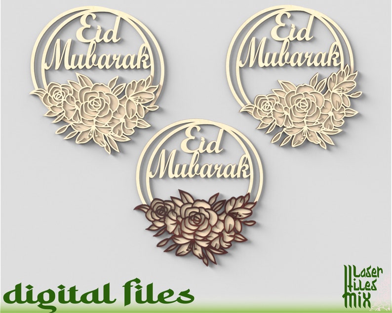Eid Mubarak Wreath. Islamic Laser Cutting SVG Files. Ramadan - Etsy