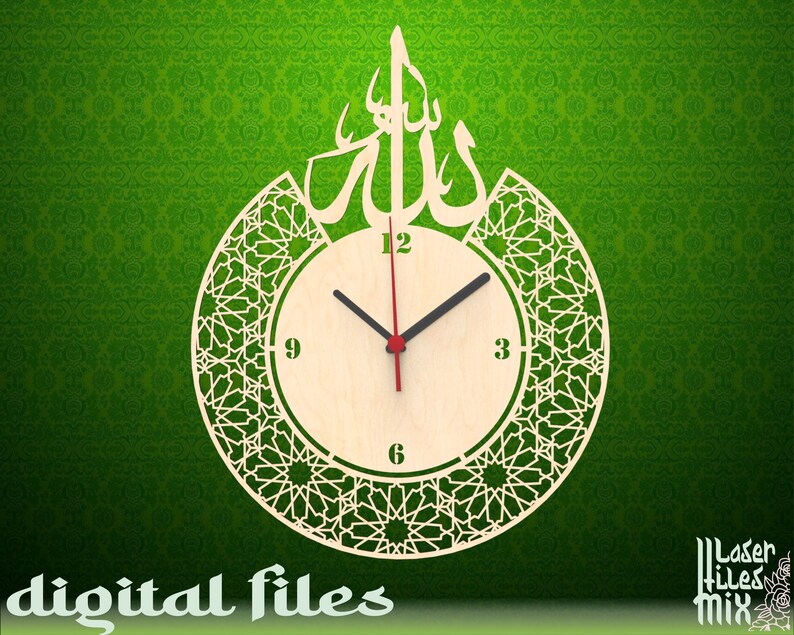 Islamic Wall Clock-arabic Wall Clock-muslim Wall Clock-cnc Router Files ...
