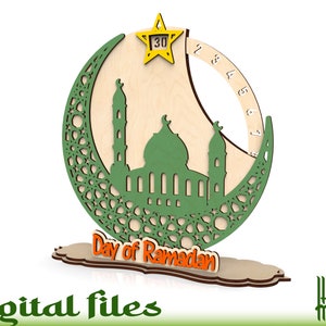 Ramadan Calendar SVG Cutting Files, Days of Ramadan Vector for Laser ...