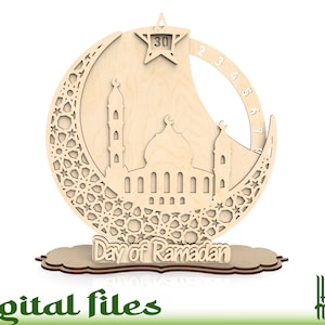 Ramadan Calendar SVG Cutting Files, Days of Ramadan Vector for Laser ...