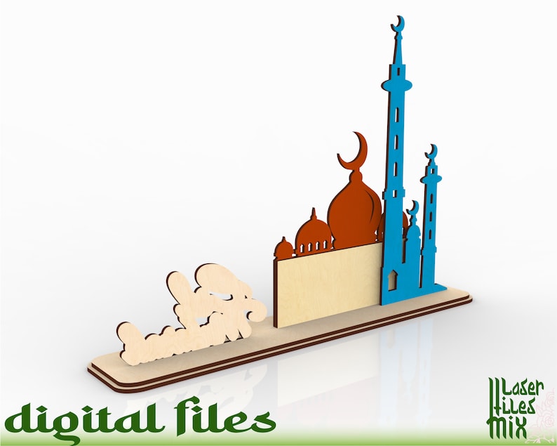 Eid Mubarak Table Sign. Laser Cut SVG DXF Vector Files for - Etsy