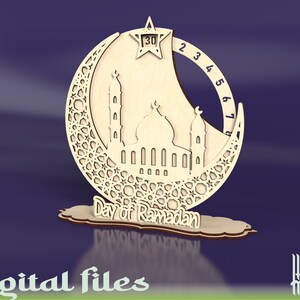 Ramadan Calendar SVG Cutting Files, Days of Ramadan Vector for Laser ...