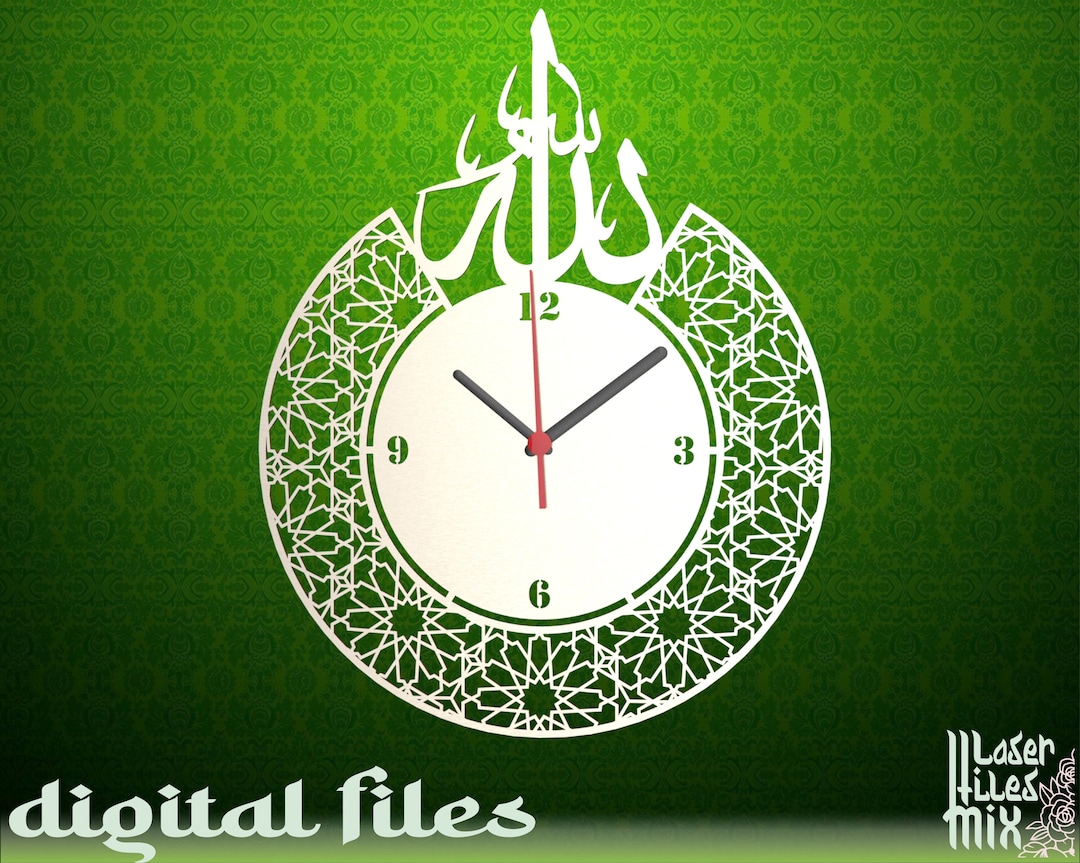 Islamic Wall Clock-arabic Wall Clock-muslim Wall Clock-cnc Router Files ...