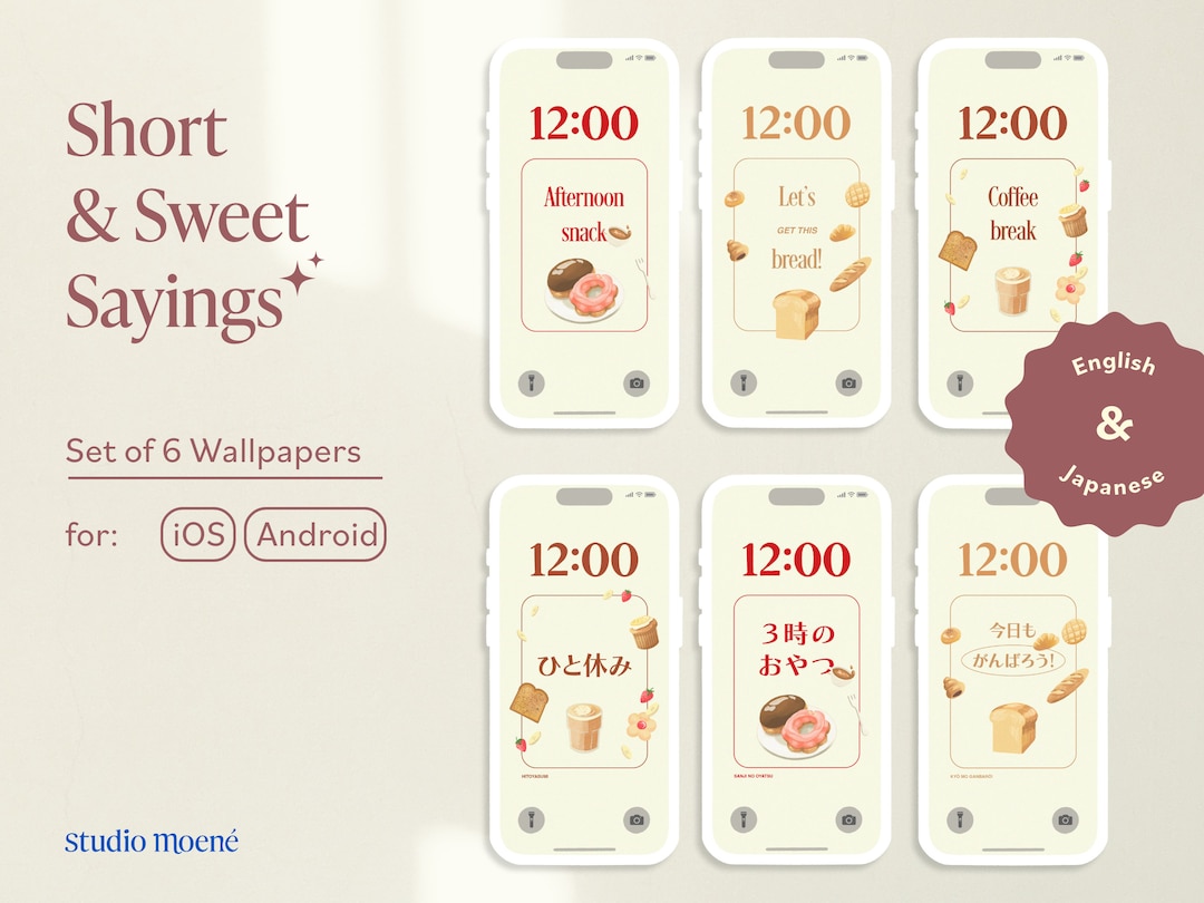 Short & Sweet Sayings Set of 6 Wallpapers for Ios/android Phone | Cute ...