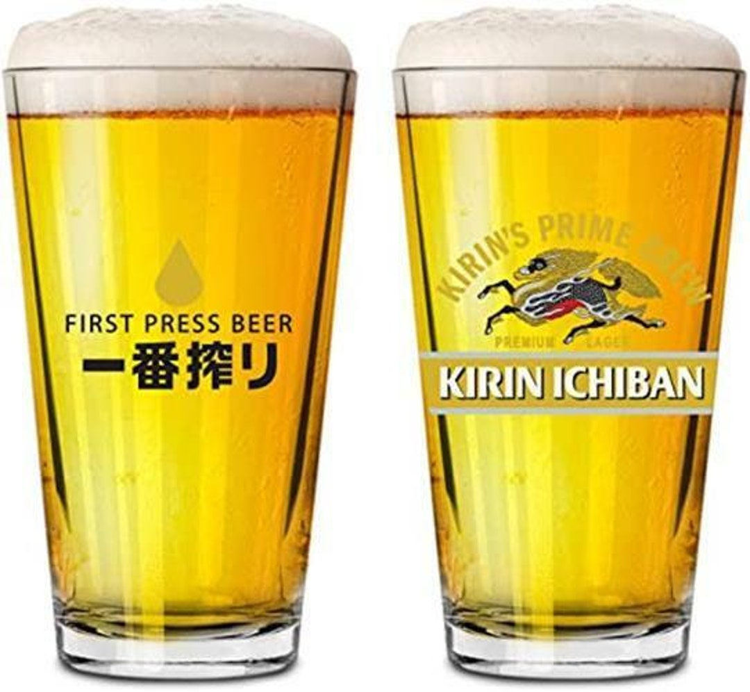 Kirin Ichiban Beer Glasses 16 Oz. Prime Brew Pint Glasses - New Set of ...