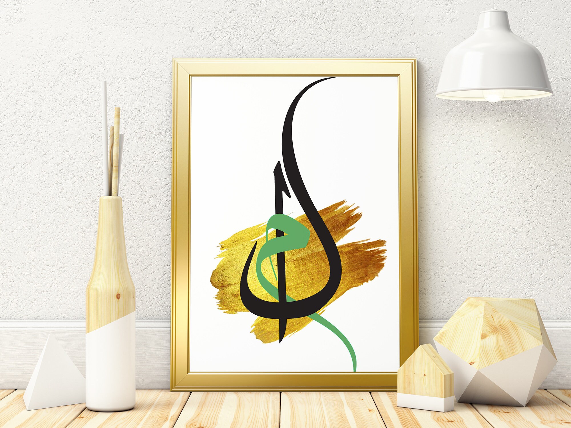 Alf Lam Meem | Loh E Qurani | Islamic Wall Art | Islamic Art | Islamic ...