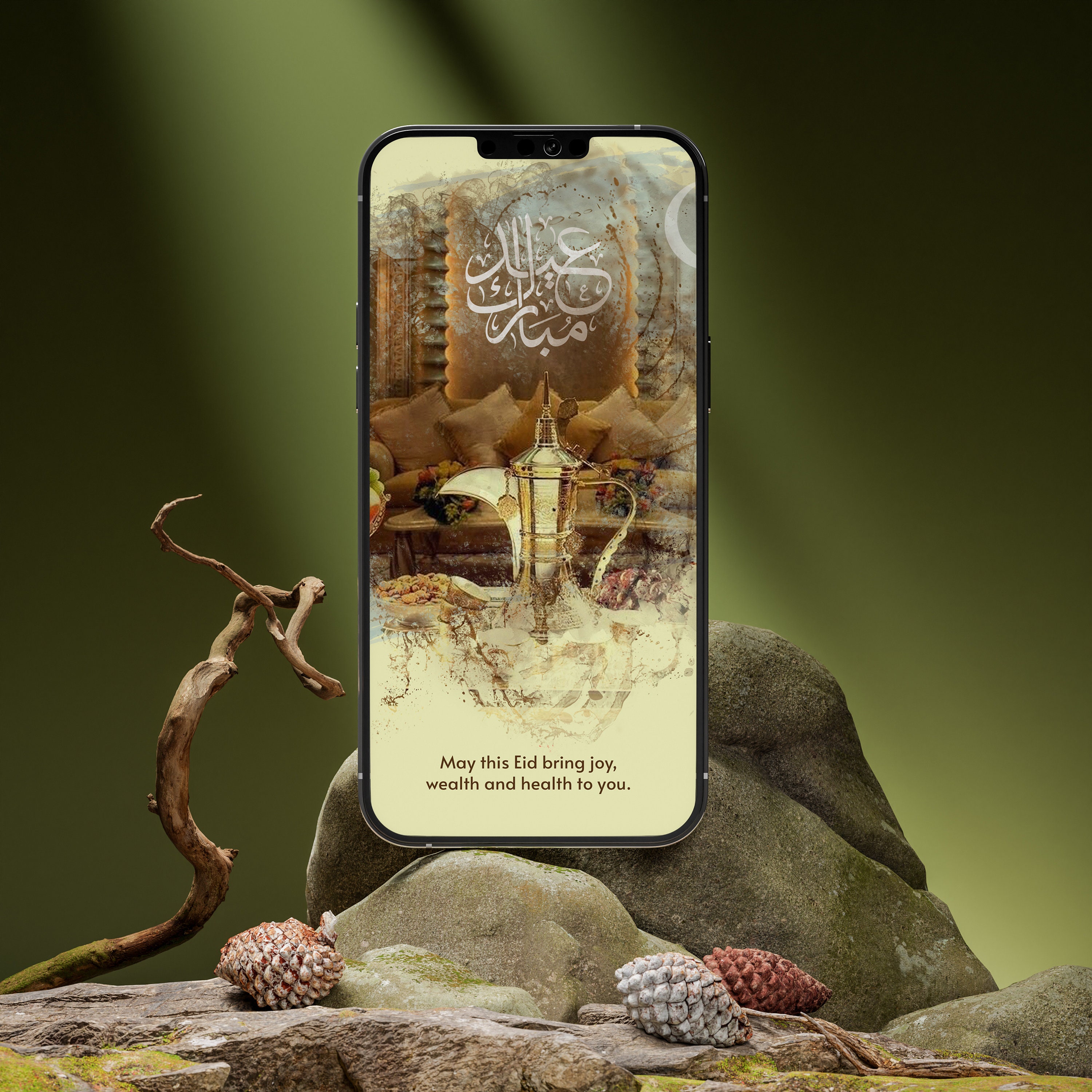 Eid Mubarak Cards Digital Eid Cards Printable Eid Greeting - Etsy UK