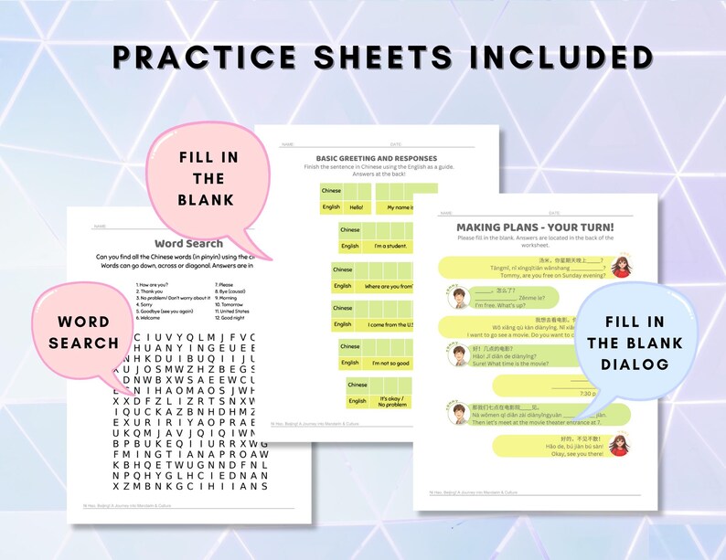 Beginner Chinese Worksheet Bundle: Vocabulary, Dialogues, Pinyin (PDF ...