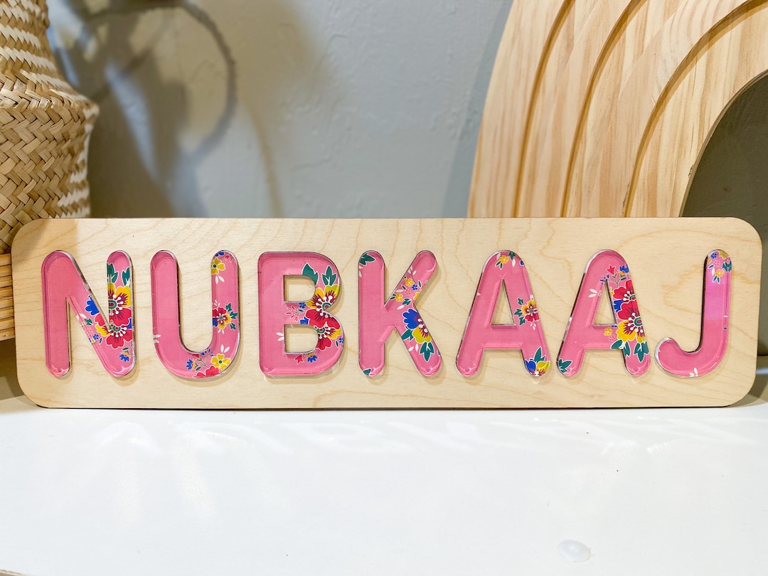 Hmong Lis Loos Puzzle, Personalized Puzzle for Kids, Name Puzzle ...