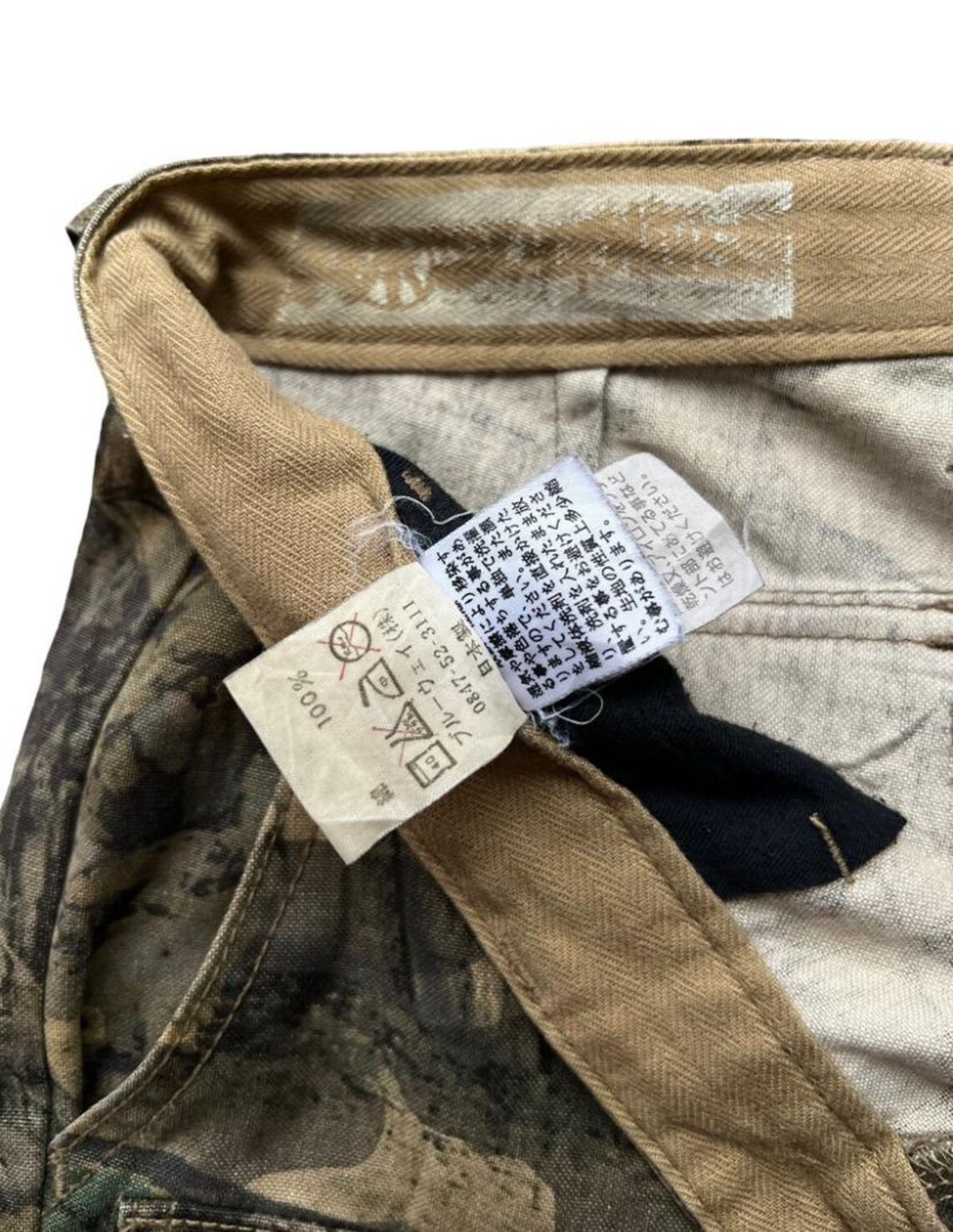 Vintage Real Tree Low Rise Cargo Flare Pants Vintage Real Tree Pants ...