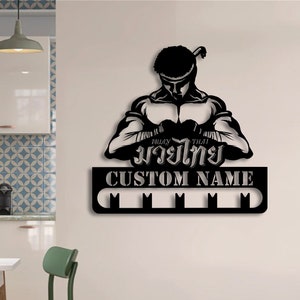 Rack Muay Thai - Etsy