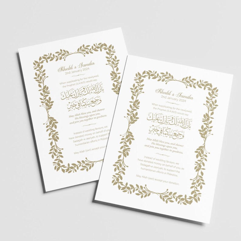 A6 Nikkah Duaa Cards Nikkah Favour Nikkah Stationery - Etsy