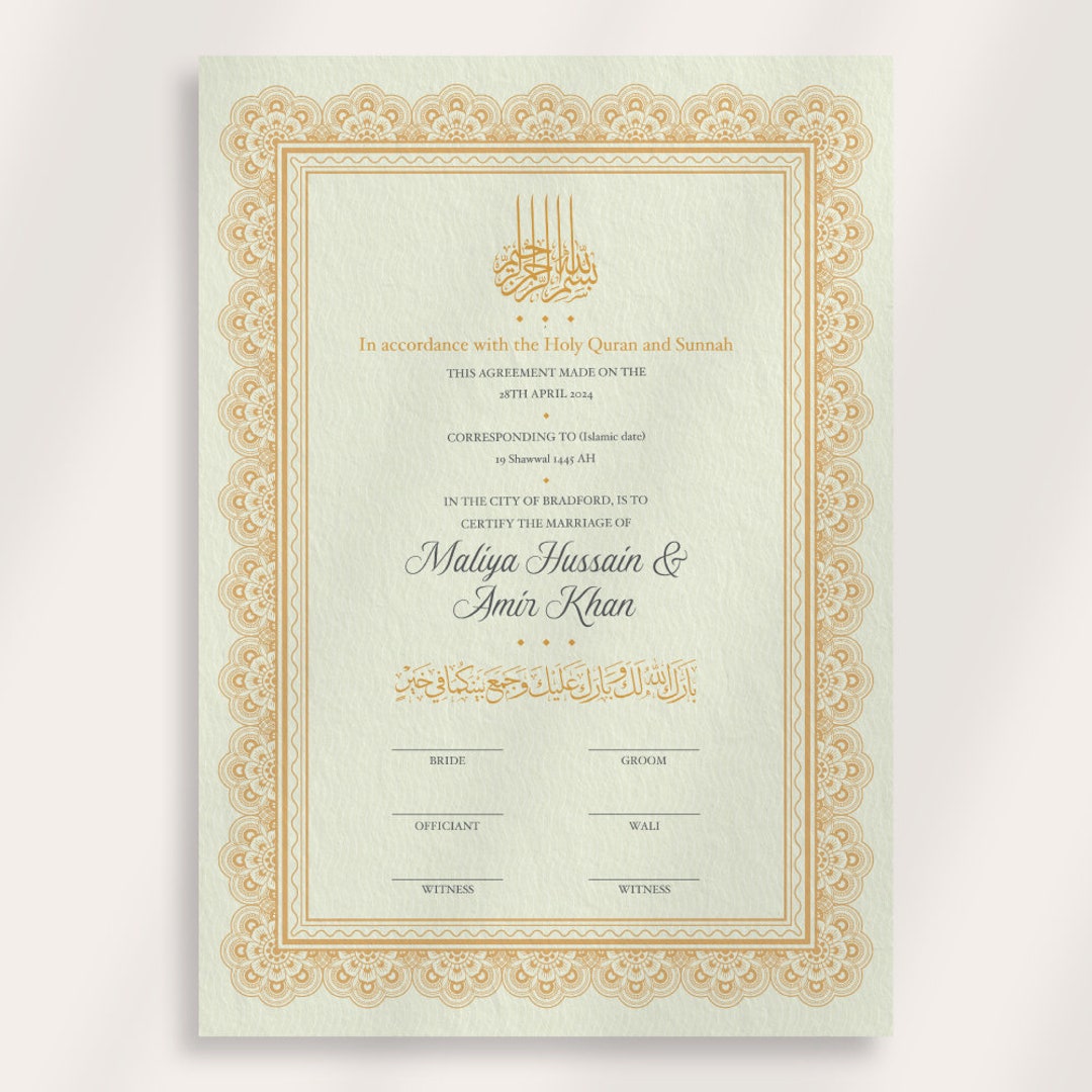 Nikkah Certificate Nikkahnama Nikahnama Islamic Wedding Certificate ...